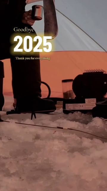 Рыбалка зимняя