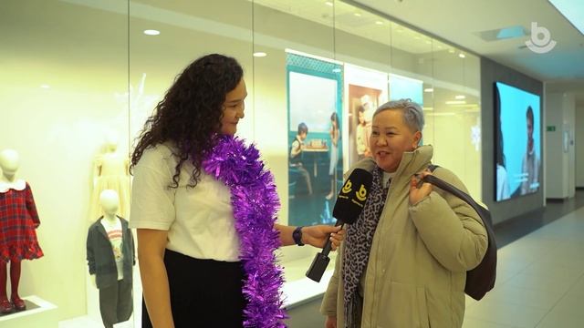 Асуулта. Шэнэ жэл | Новый год