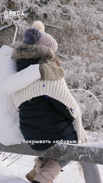 «Первый снег»