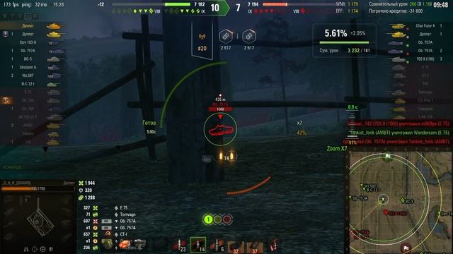 Лучший Прем ст 9. Дуплет (СССР)