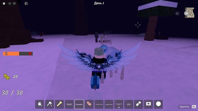 Все рождественские обновы в 99 ночей.