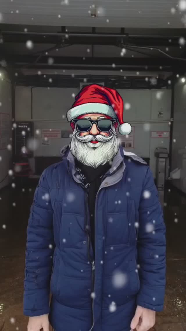 Новый 2026 год