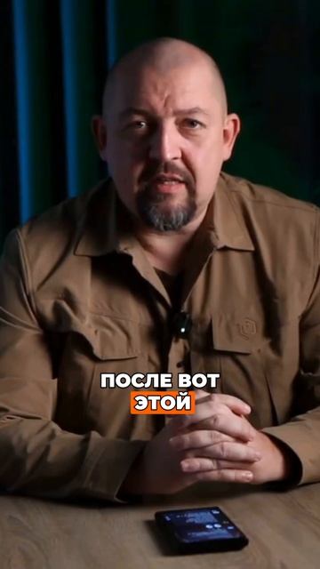 Почему Европа меняет курс: взгляд на будущее отношения