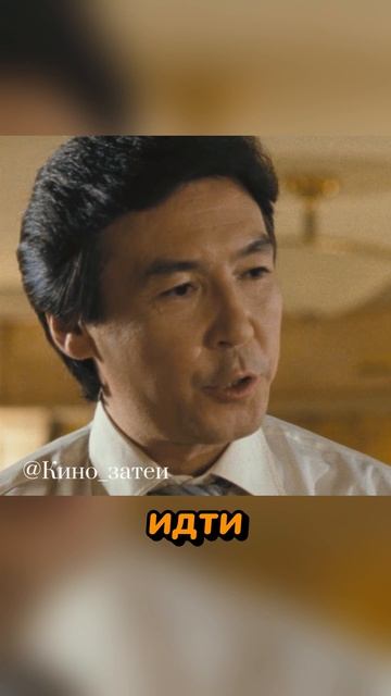 В подводной лодке | фильм Рэкетир | Новый Год 🎄🥂