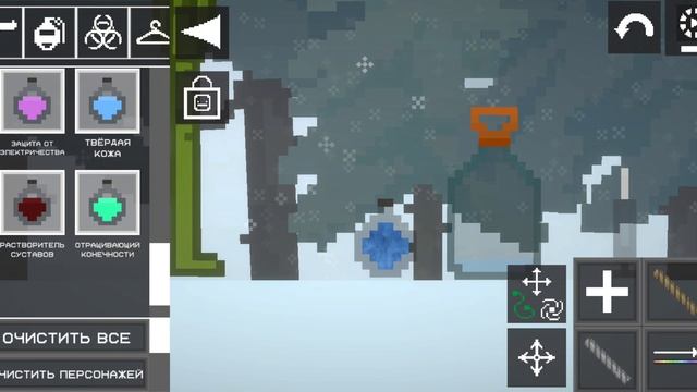 Веселимся часть, 2! Это было смешно =)