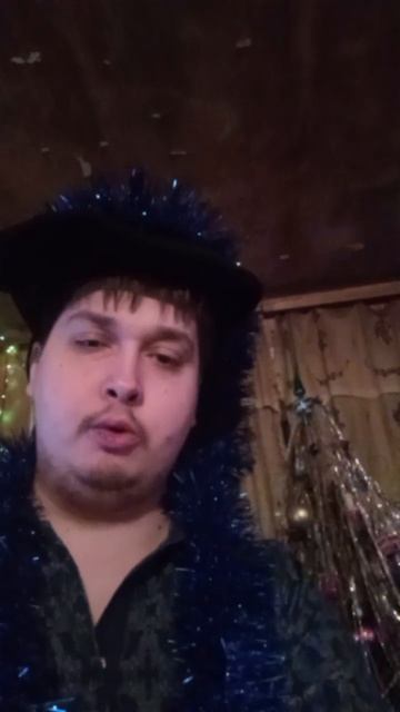 Всех с Новым 2026 годом!!!