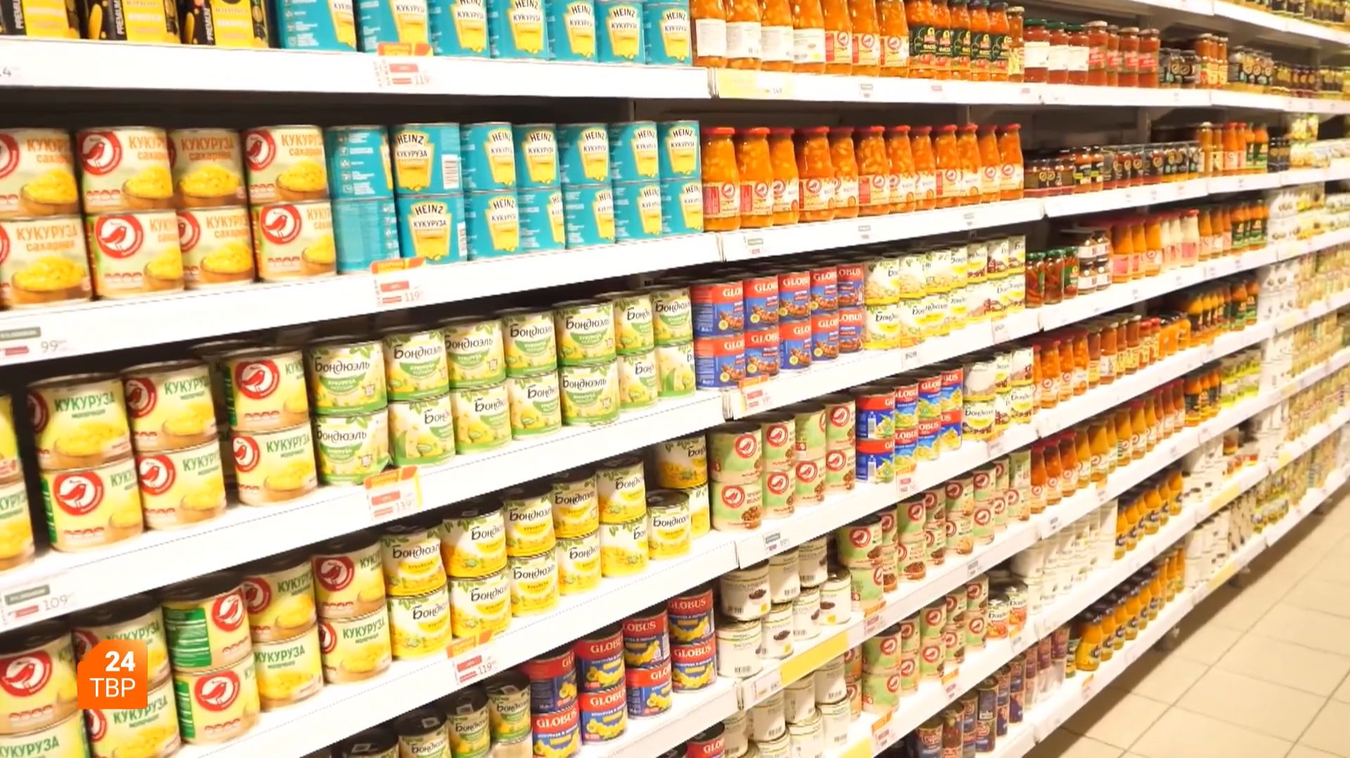 Индекс оливье