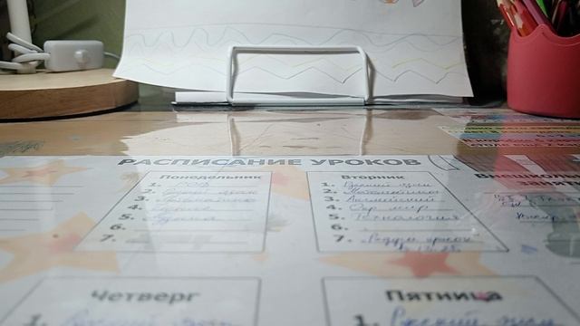 Оригамики (4 серия)