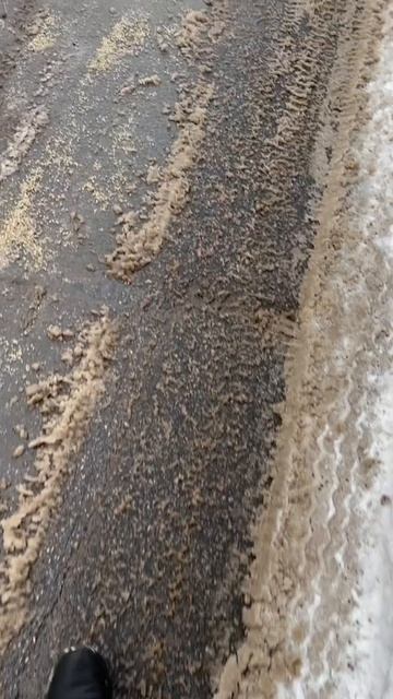 Солевая дорога..