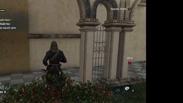 Assassin's Creed 4 Black flag 1