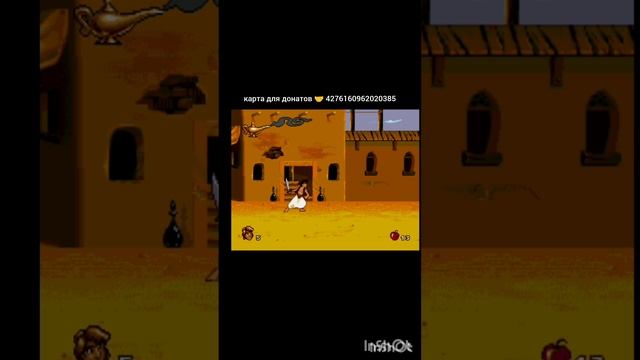 Видеоигры.Сега.Aladdin.Фильм1.Серия1.