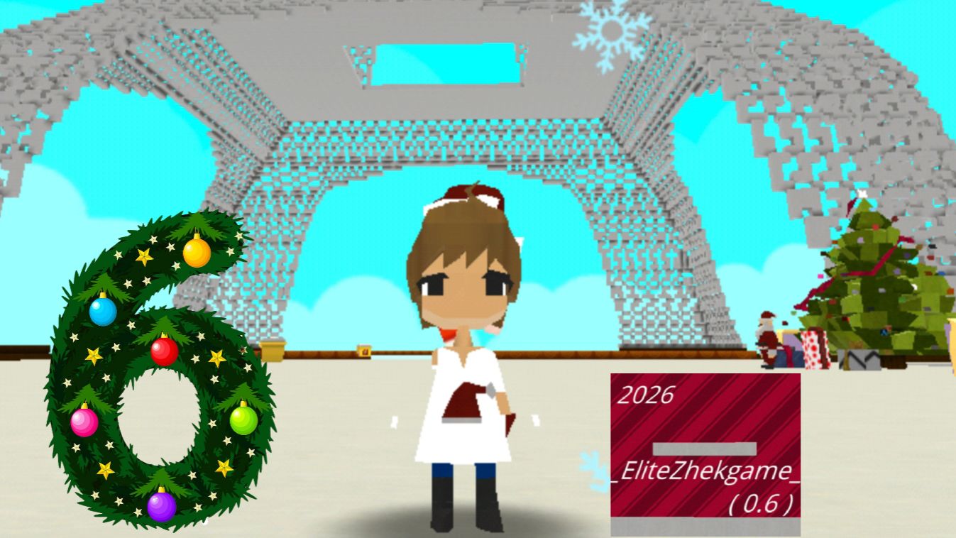 _EliteZhekgame_ ( 0.6 ) Новогоднее обновление!