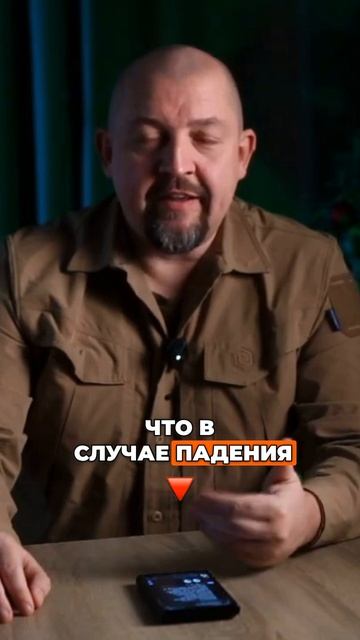 Европа на грани: страхи и прогнозы к 2030 году