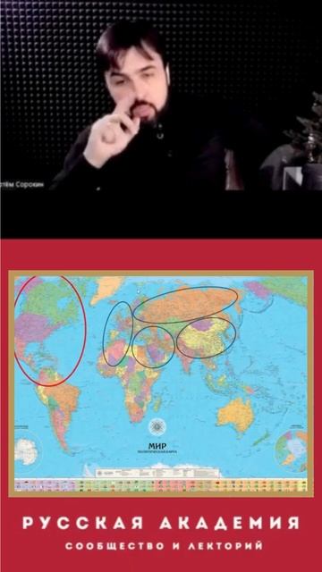 Непослушный Израиль