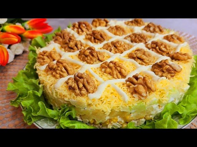 Это Круче чем Оливье!! Праздничный Салат. Никто не останется ...