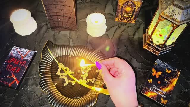 🎄☝️События которых не ждёте , уже на Вашем пороге💯Чему быть ☝️того не миновать ⛄️❄️💯#tarot #таро