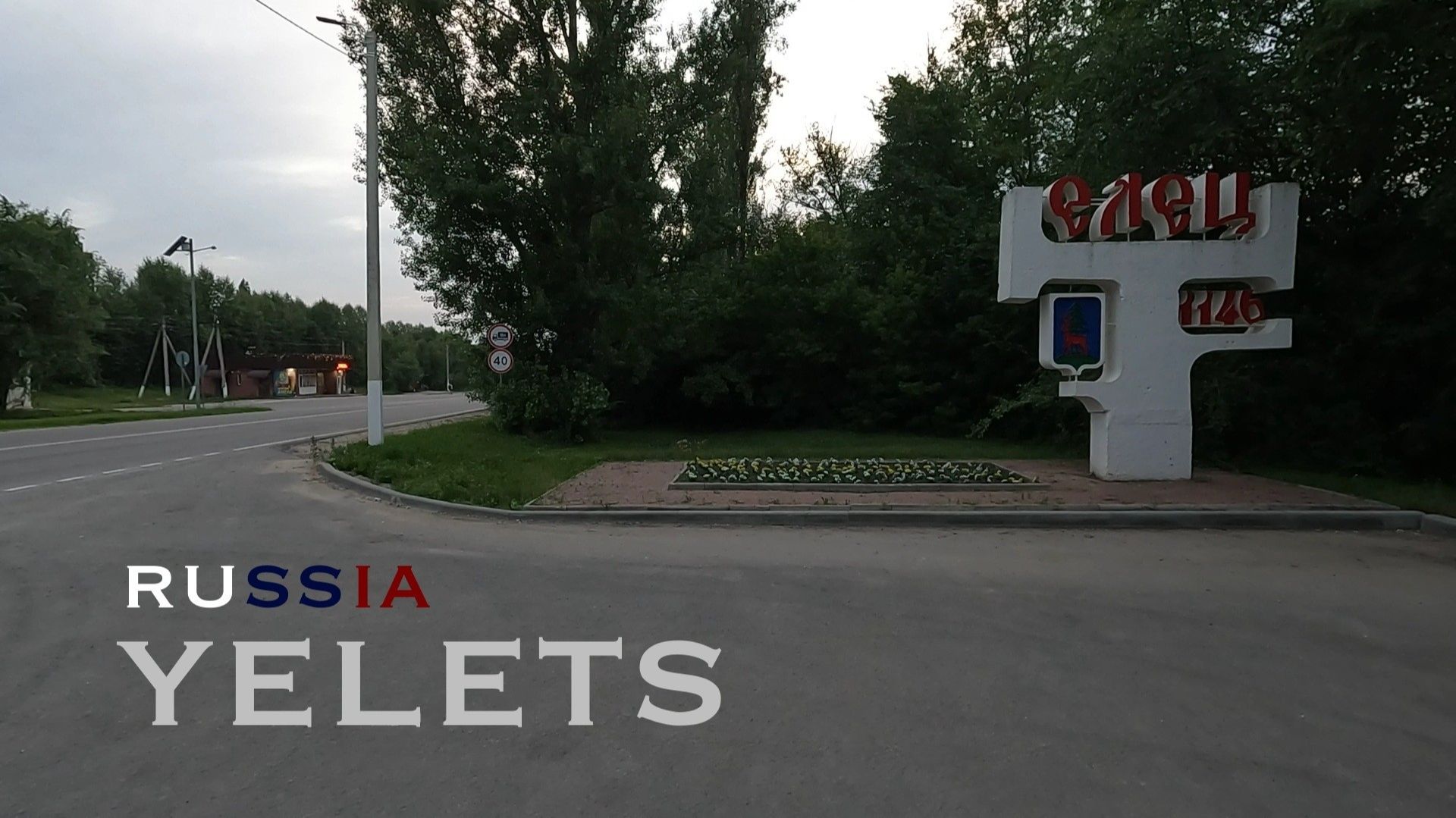 Russia, Yelets