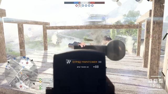 Шалость удалась-враг остался без мельницы