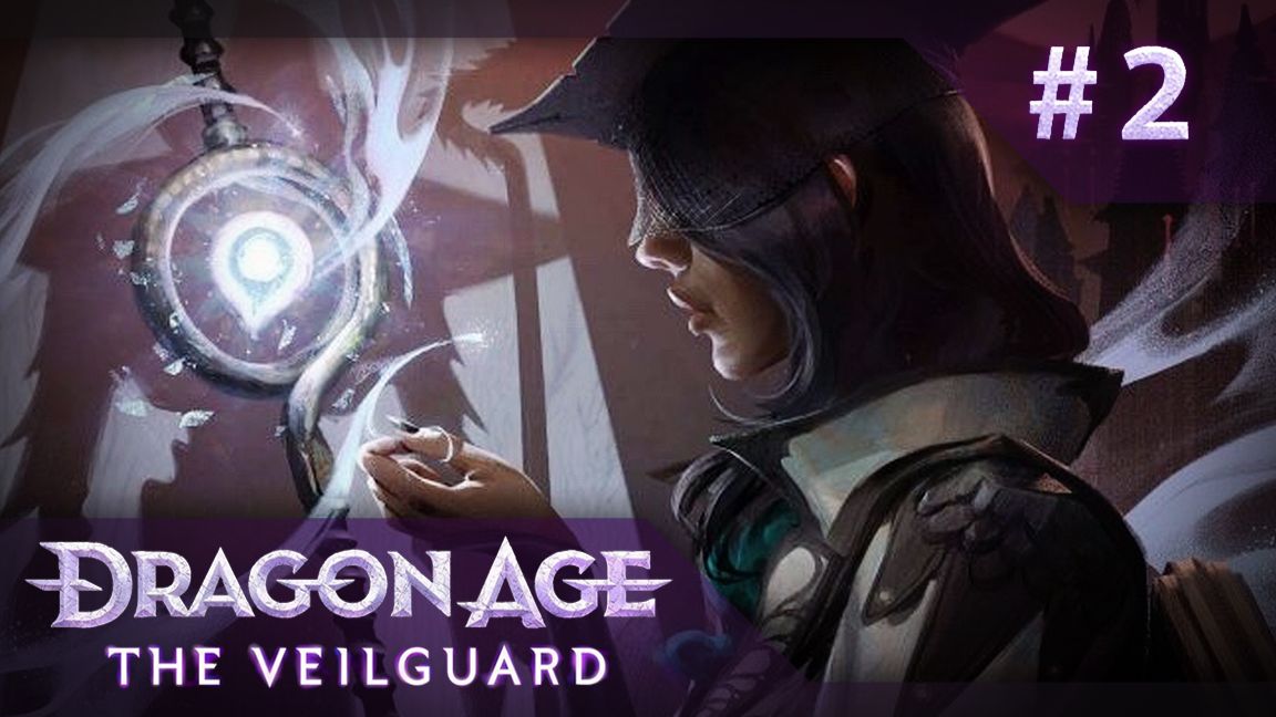 #2 Изучение Портового города. Квест Нэв. Dragon Age: The Veilguard