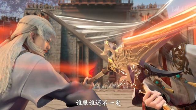 Врата Мистического Царства 9 Серия  - Превью (Аниме-Мультсериал 2025)