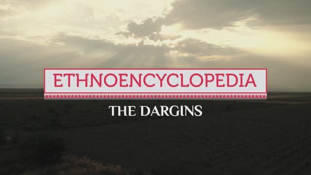 С английскими субтитрами Даргинцы - проект «Аудиовизуальная энциклопедия культур России»