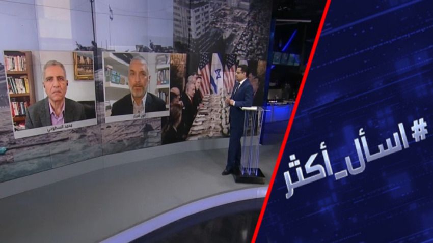 هل رضخ نتنياهو لضغوط ترامب بشأن غزة؟