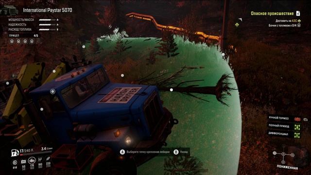 прохождение Snowrunner Мичиган (США) часть 9 без комментариев