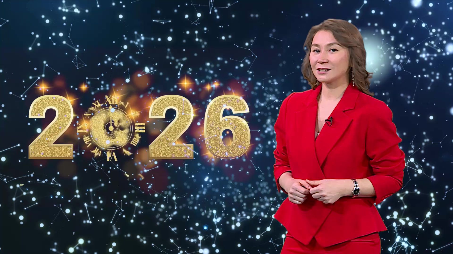 Гороскоп - 31.12.25