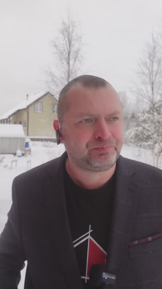 Поздравление с Новым Годом. 2026.