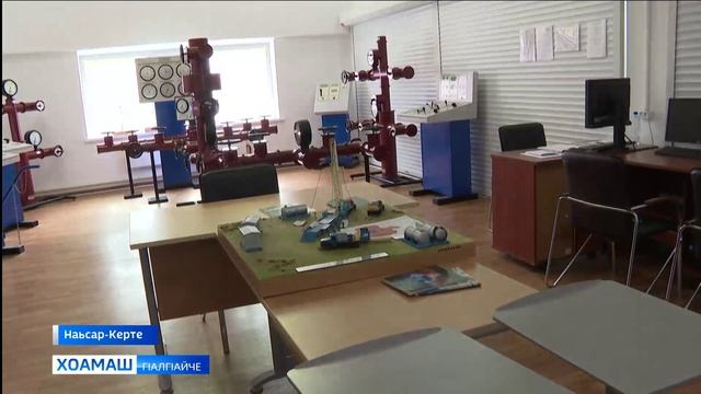 Техникума хьалага хьажар Г1Р Правительства Председатель