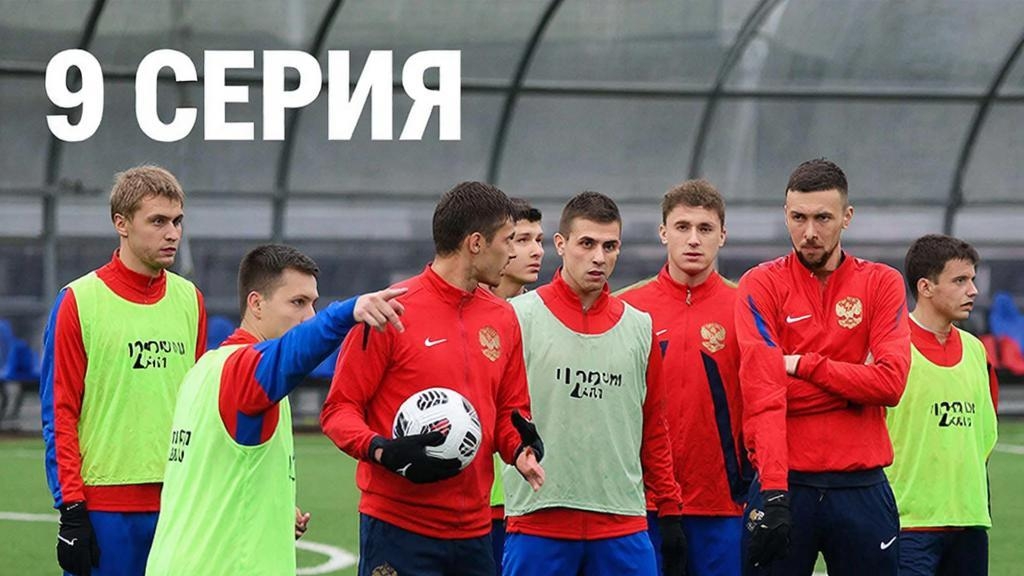 9 сезон за карьеру футболиста