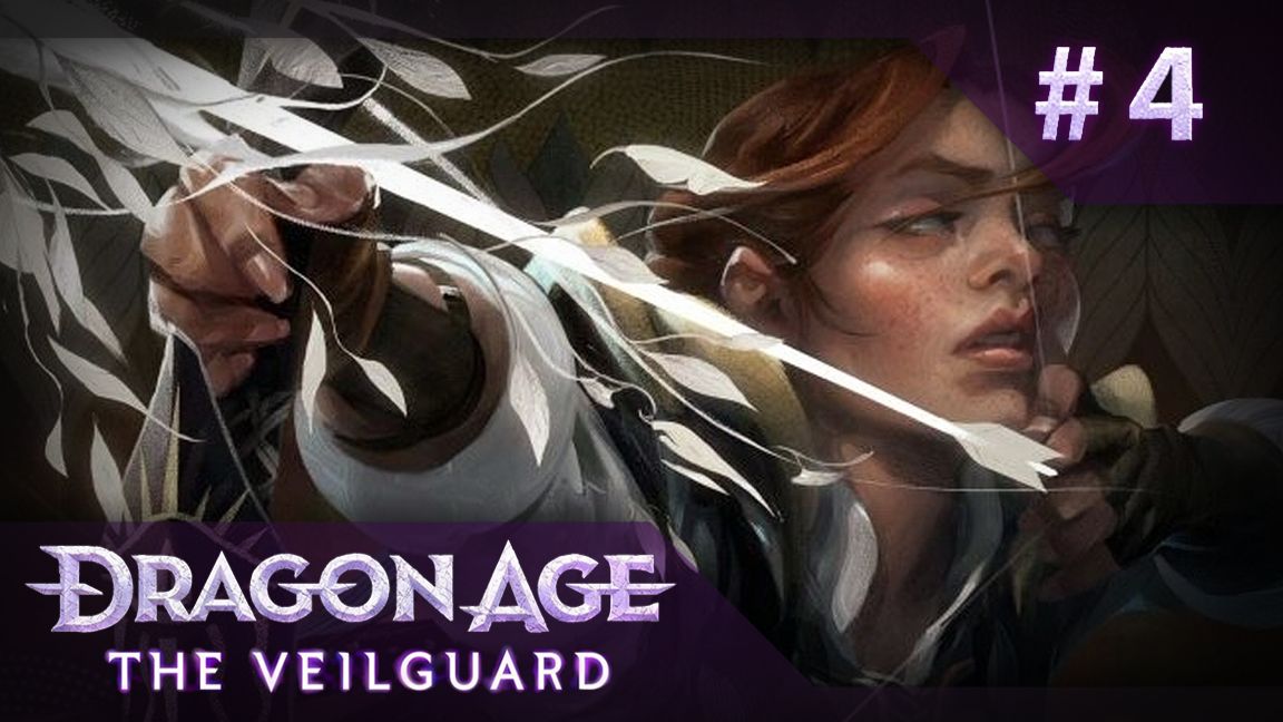 #4 Диалог с Хардинг. Dragon Age: The Veilguard