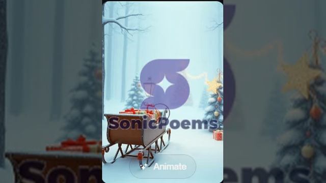 Юрий Кушак — Ехал с ярмарки Мороз (вар1)