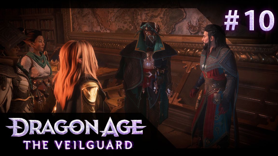 #10 Тени Минратоуса. Dragon Age: The Veilguard. Прохождение на сложности «Кошмар»