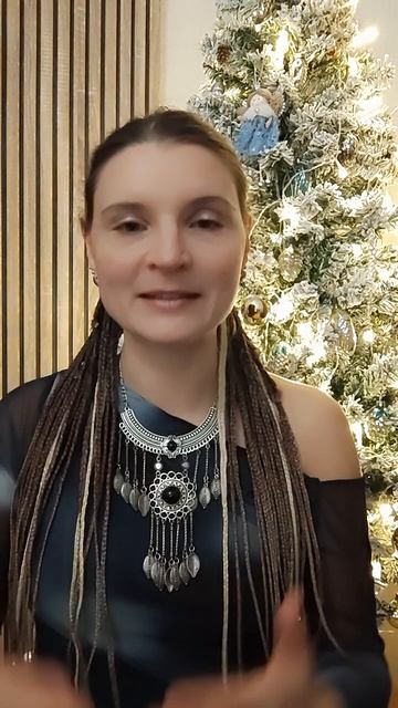 Новогоднее поздравление от Марины Кейлиной