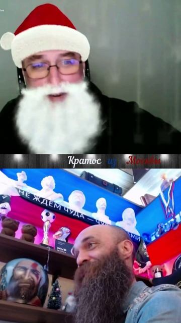 🎄"Плюшевый Мишка" поздравляет всех с Новым Годом🎄 #shorts