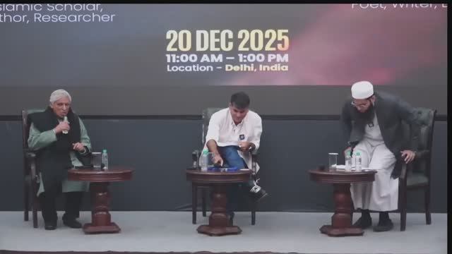 Диспут в Индии. 2025. Существует ли Бог ? Джавед Ахтар и муфтий Шамаиль Надви.  Полная версия!