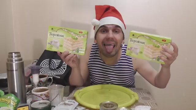 Обзор покупок уходящего 2025 года из Ашан и Fix Price