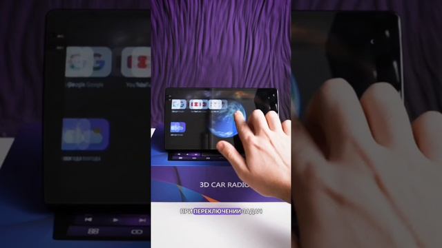 Hyundai Solaris 1 + Pro Music P27 Pro