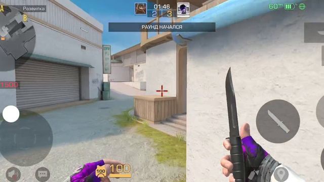 стендофф 2 дуэль