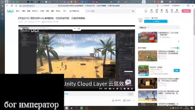 учим китайский 21 июля 2025