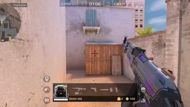 стендофф 2 соревновательный