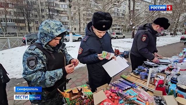 ВЕСТИ КРЫМ: выпуск 31.12.2025 09:30