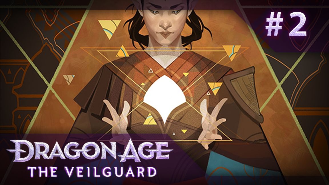#2 Магия древних. Dragon Age: The Veilguard