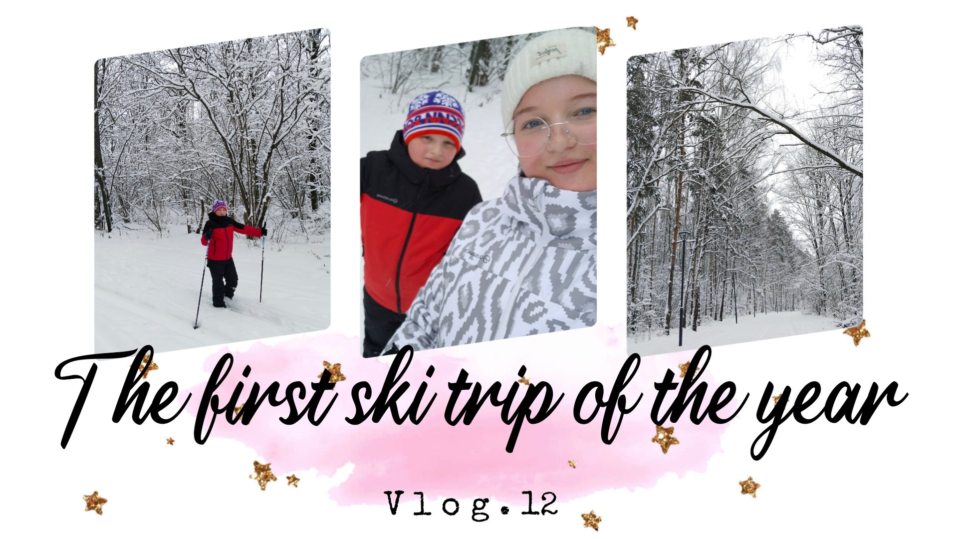 Поездка на лыжах в уходящем году ❄️