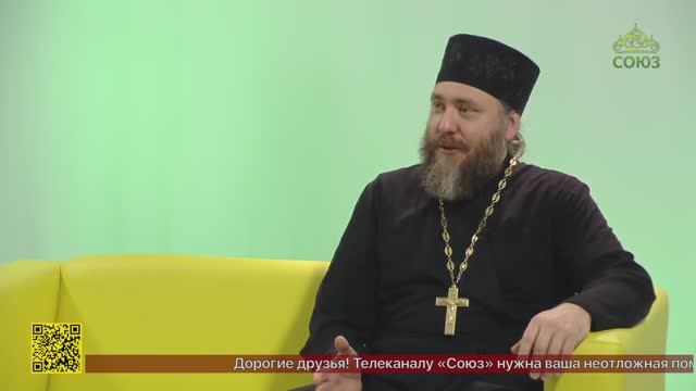 Беседы с батюшкой. Как стать свободным. Священник Алексий Дудин. 25 декабря 2025