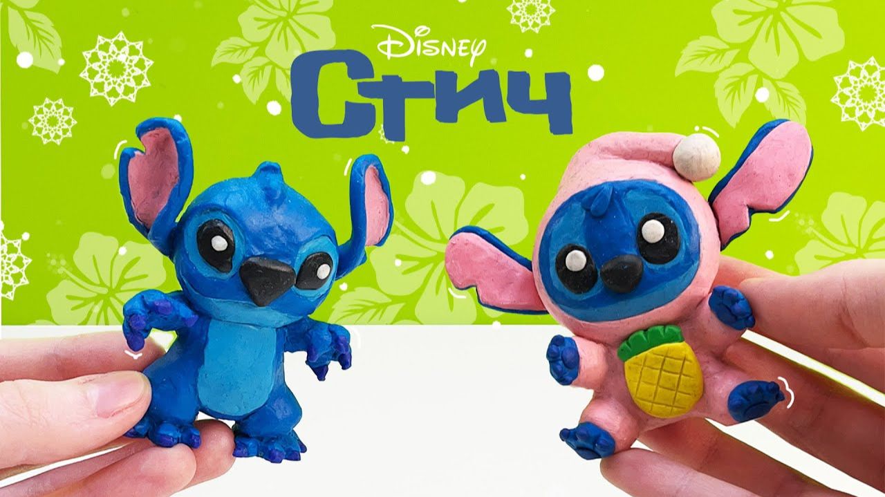 Стич и Стич в стиле Лабубу из пластилина ► мультфильм Лило и Стич от Дисней | ИЗИ Лепка