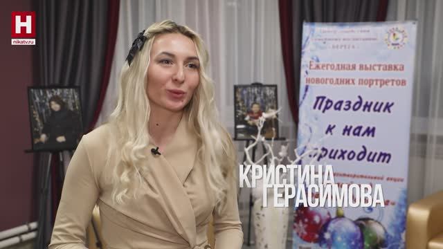 Новый год в детском доме | КУЛЬТУРНАЯ СРЕДА