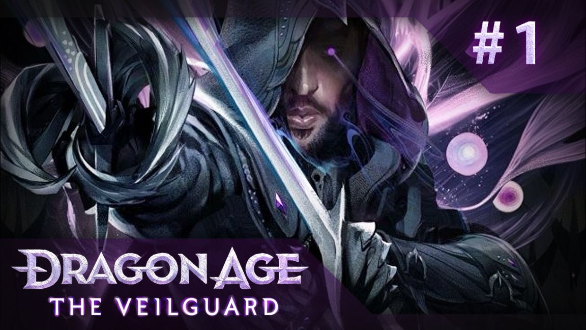 #1 Диалог с Луканисом . Dragon Age: The Veilguard