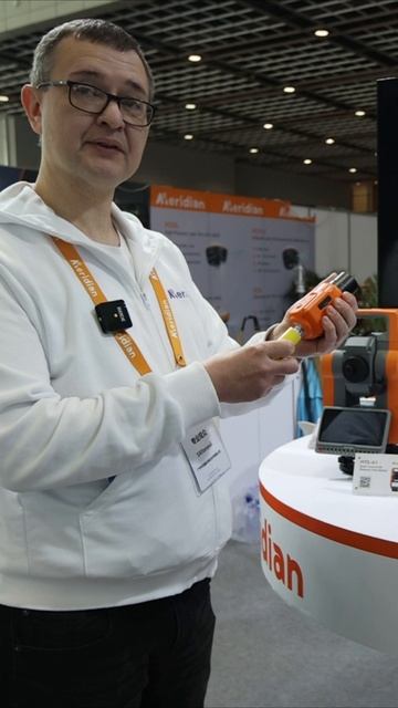 Новый бюджетный ГНСС приемник Meridian M3 Plus на CHINTERGEO 2025 #геодезия #геодезист #гнссприемник